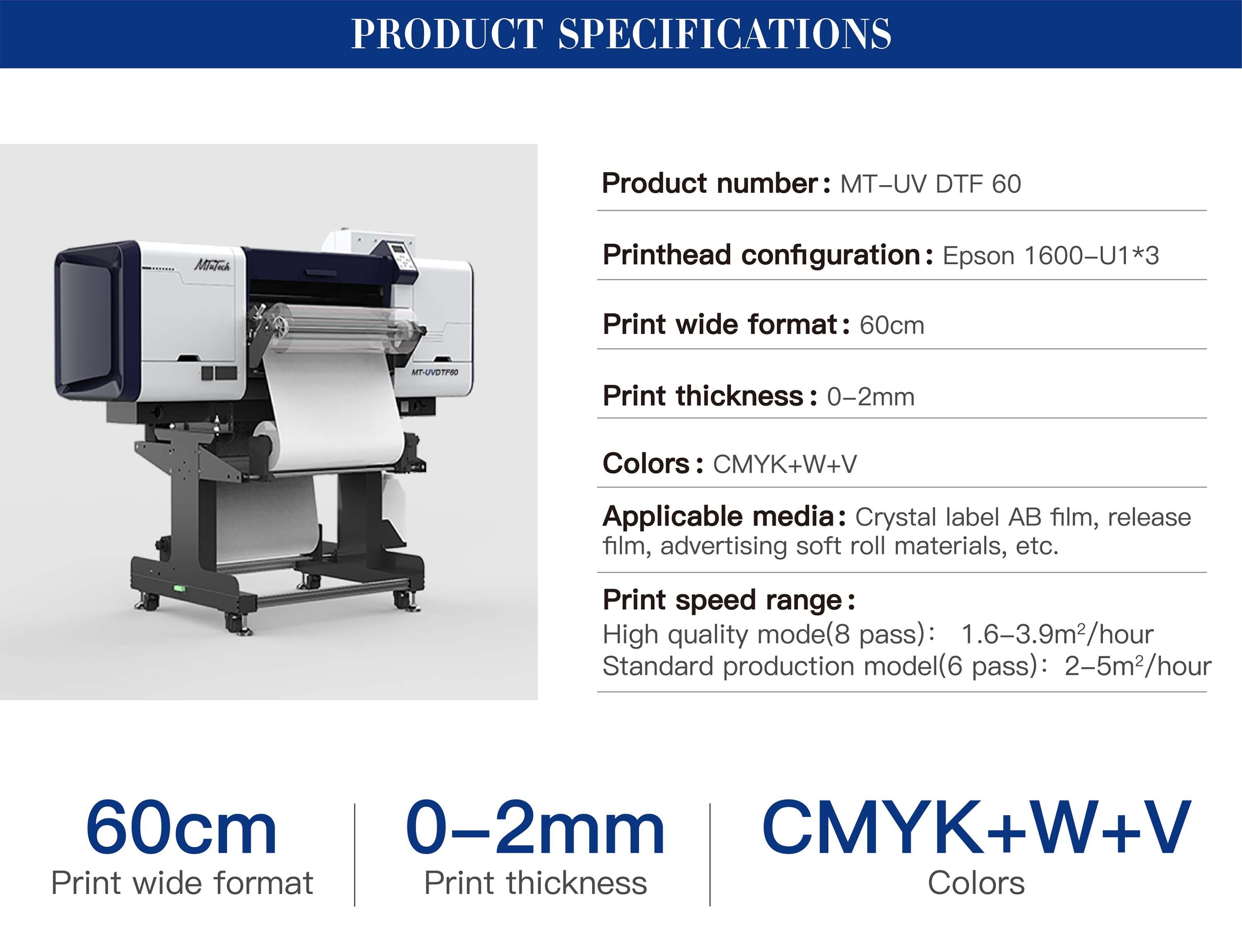 UV DTF Printer MT-UV DTF 60